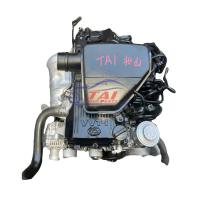 China Used Complete Toyota 1TR 2TR Engine With 3 Month Warranty for sale