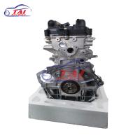 China Original Korea Car Engine G4FC G4FA G4FG G4FJ G4GC G4ED G4KA G4KC G4KD G4KE G4KH G4KJ G4NA G4NB G4LC G4LA D4CB 2.0L For Hyundai for sale