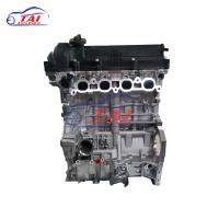 China Original Korea Car Engine G4FC G4FA G4FG G4FJ G4GC G4ED G4KA G4KC G4KD G4KE G4KH G4KJ G4NA G4NB G4LC G4LA D4CB 2.0L For Hyundai for sale