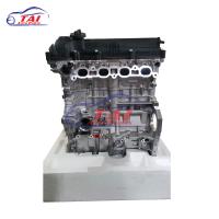 China Original Korea Car Engine G4FC G4FA G4FG G4FJ G4GC G4ED G4KA G4KC G4KD G4KE G4KH G4KJ G4NA G4NB G4LC G4LA D4CB 2.0L For Hyundai for sale