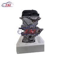 China Original Korea Car Engine G4FC G4FA G4FG G4FJ G4GC G4ED G4KA G4KC G4KD G4KE G4KH G4KJ G4NA G4NB G4LC G4LA D4CB 2.0L For Hyundai for sale