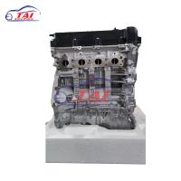 China Original Korea Car Engine G4FC G4FA G4FG G4FJ G4GC G4ED G4KA G4KC G4KD G4KE G4KH G4KJ G4NA G4NB G4LC G4LA D4CB 2.0L For Hyundai for sale