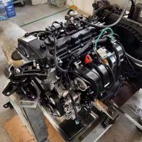China Brand New Auto Bare Engine G4EE Engine Long Block for Hyundai for sale