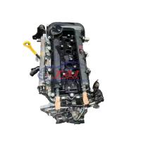 China Automovie Engine Parts Wholesale High Quality Auto Engine Spare Parts  for Hyundai Kia G4FA Used Engine for sale