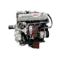 China Best Isuzu Engine Spare Parts Engine Assembly and Engine Parts for Isuzu 4HE1 for sale