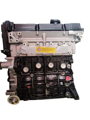 China Original Korea Car Engine G4FC G4FA G4FG G4FJ G4GC G4ED G4KA G4KC G4KD G4KE G4KH G4KJ G4NA G4NB G4LC G4LA D4CB for Hyundai Kia for sale