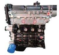 China Original Korea Car Engine G4FC G4FA G4FG G4FJ G4GC G4ED G4KA G4KC G4KD G4KE G4KH G4KJ G4NA G4NB G4LC G4LA D4CB for Hyundai Kia for sale