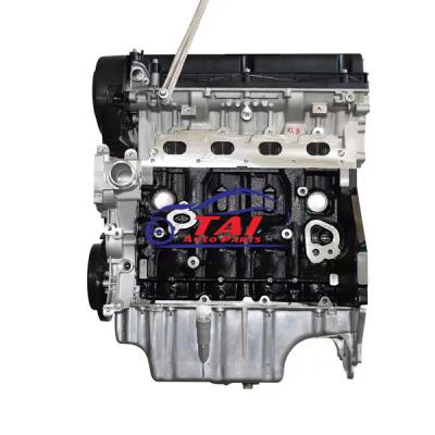 China Find the Perfect Japanese Engine Parts with Chevrolet F18D4 Car Engine for Your Machinery at Competitive Prices for sale