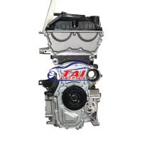 China 15S4G 15S4U Motor Engine Bare Long Block Assembly Designed for Chevrolet Zotye Roewe 1.5T for sale