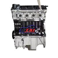 China 15S4G 15S4U Motor Engine Bare Long Block Assembly Designed for Chevrolet Zotye Roewe 1.5T for sale