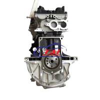 China 15S4G 15S4U Motor Engine Bare Long Block Assembly Designed for Chevrolet Zotye Roewe 1.5T for sale
