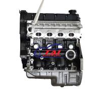 China Original  Car Engine Parts with Used Engine F16D3 1.6L Engine for Chevrolet Automotive Engine Part for sale