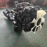 China Japan Original Used 3.2L QD32 QD32T Turbocharged Complete Engine for Nissan Pickup Engine Assembly for sale