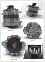 China ME354510 Fuso Super Great for 90A alternator for sale
