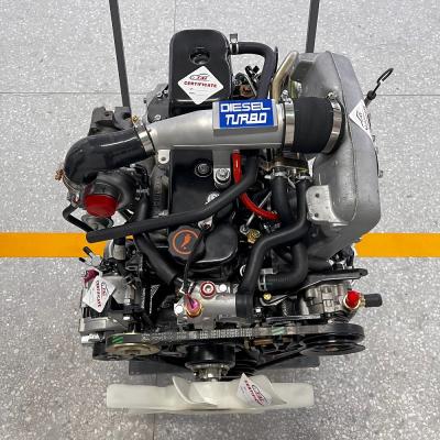 China 4JB1T Complete Engine for Isuzu Pickup with Stable Performance and Easy Installation for sale