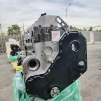 China New Third Party 4BT Engine Long Block For Commercial Vehicle for sale