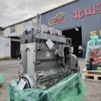 China New Third Party 4BT Engine Long Block For Commercial Vehicle for sale
