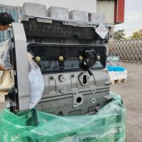 China New Third Party 4BT Engine Long Block For Commercial Vehicle for sale