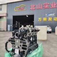 China New 4HG1 Engine Long Block Fit For Isuzu 4HG1 Diesel Engine for sale