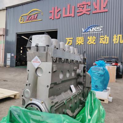 China New 6BT Engine Long Block Fit For C ummins for sale