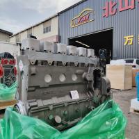 China New 6BT Engine Long Block Fit For C ummins for sale
