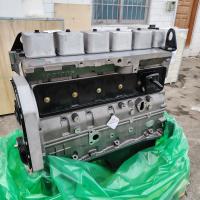 China New 6BT Engine Long Block Fit For C ummins for sale