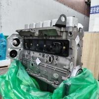 China New 6BT Engine Long Block Fit For C ummins for sale