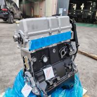 China New B10S Engine Long Block Fit For Toyota for sale