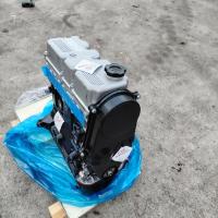 China New B10S Engine Long Block Fit For Toyota for sale