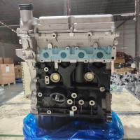China New B12D1 Engine Long Block Fit For Chevrolet 1.2L for sale