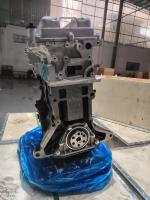 China New B12D1 Engine Long Block Fit For Chevrolet 1.2L for sale
