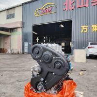 China OE Reference C4BH D4BH 2.5L Turbo Diesel Engine Long Block Fit For Hyundai H1 KIA Bongo JAC for sale