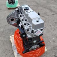 China OE Reference C4BH D4BH 2.5L Turbo Diesel Engine Long Block Fit For Hyundai H1 KIA Bongo JAC for sale