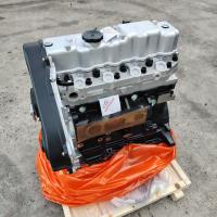 China OE Reference C4BH D4BH 2.5L Turbo Diesel Engine Long Block Fit For Hyundai H1 KIA Bongo JAC for sale