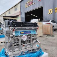 China G4KE 2.4L MPI G4KJ 2.4L GDI G4LA 1.2L Engine Long Block Motor Long Block Assembly for Hyundai Kia for sale