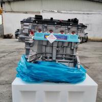 China G4KE 2.4L MPI G4KJ 2.4L GDI G4LA 1.2L Engine Long Block Motor Long Block Assembly for Hyundai Kia for sale