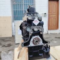 China Motor Diesel QD32 Engine Long Block Para Nissan Dongfeng Pickup for sale