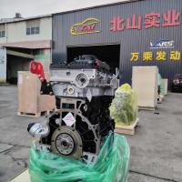 China Ford Ranger 2.2L Turbo Diesel Engine with Cast Iron Block and Aluminum Alloy Head for Mazda BT50 for sale