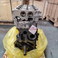 China Brand New YD25 2.5L Turbo Diesel Engine Long Block OE Standard Fit For Nissan Navara Pathfinder for sale