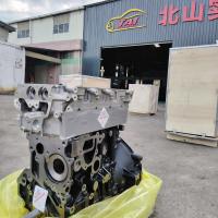 China Brand New YD25 2.5L Turbo Diesel Engine Long Block OE Standard Fit For Nissan Navara Pathfinder for sale