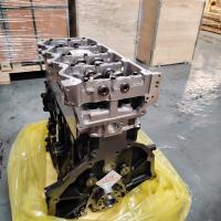 China Brand New YD25 2.5L Turbo Diesel Engine Long Block OE Standard Fit For Nissan Navara Pathfinder for sale