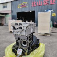 China Brand New YD25 2.5L Turbo Diesel Engine Long Block OE Standard Fit For Nissan Navara Pathfinder for sale