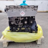 China Brand New YD25 2.5L Turbo Diesel Engine Long Block OE Standard Fit For Nissan Navara Pathfinder for sale