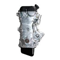China Brand New 4A91 1.5L Engine Long Block Fit For Mitsubishi for sale