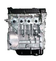 China Brand New 4A91 1.5L Engine Long Block Fit For Mitsubishi for sale