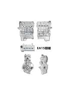 China Brand New EA15 1.5L Gasoline Engine Fit For Changan Eno S With FWD RWD Options for sale