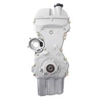 China Aftermarket Bare Engine Block For Changhe Beidouxing 1.4L (K14B ) for sale