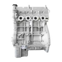 China Aftermarket Bare Engine Block For Changhe Beidouxing 1.4L (K14B ) for sale