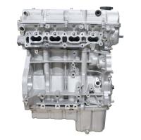 China Aftermarket Bare Engine Block For Changhe Beidouxing 1.4L (K14B ) for sale