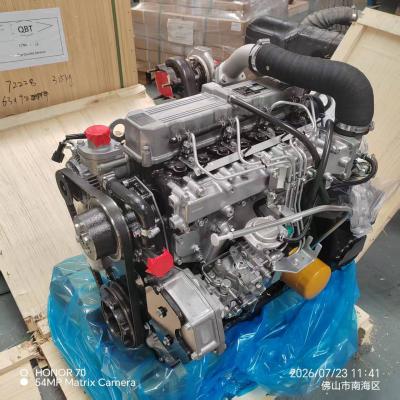 China S4S-DT 3.3L Inline 4 Turbo Diesel Engine Assembly with 50kW Power for Industrial Machinery for sale